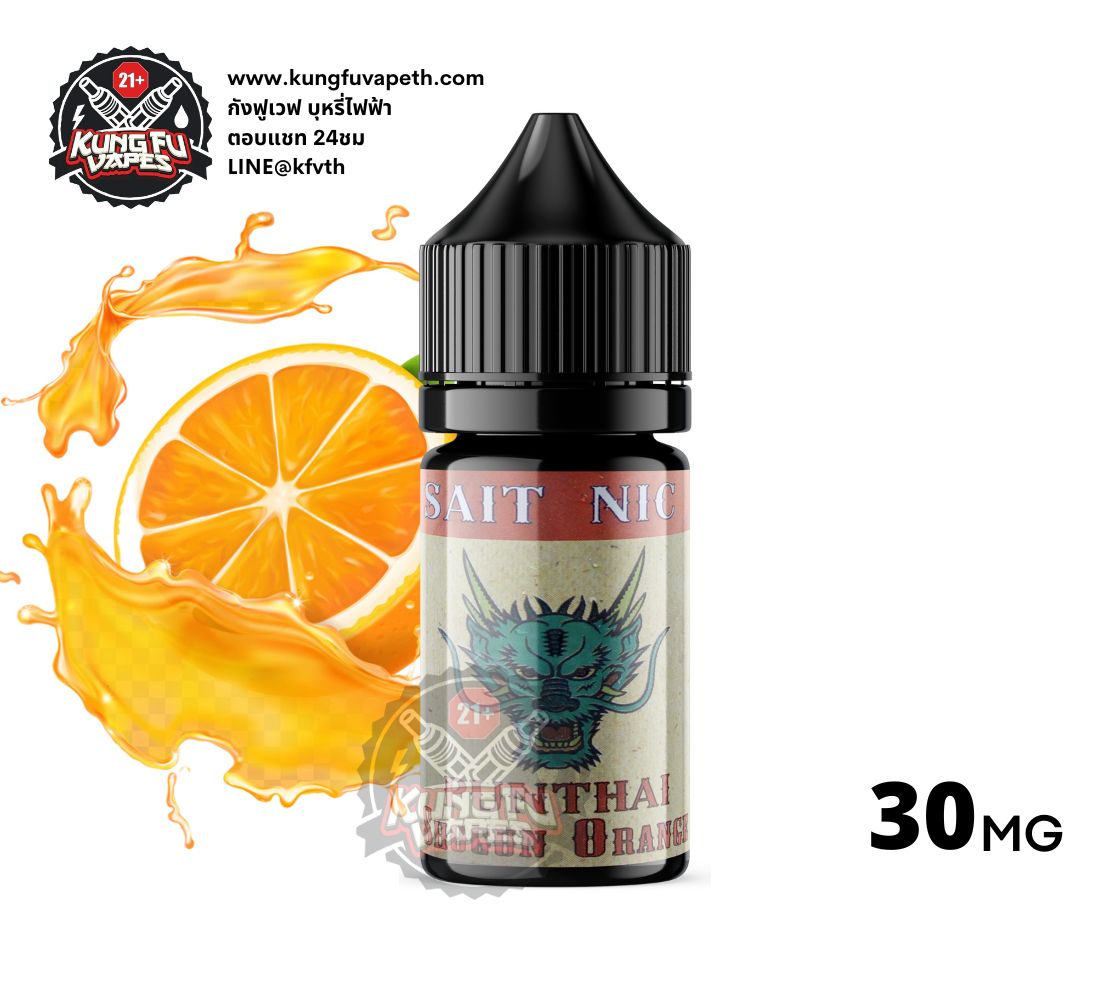 PUNTHAI SHOGUN ORANGE SALTNIC พันธุ์ไทยส้ม ซอลนิค 30ML | Goatvapeth ...