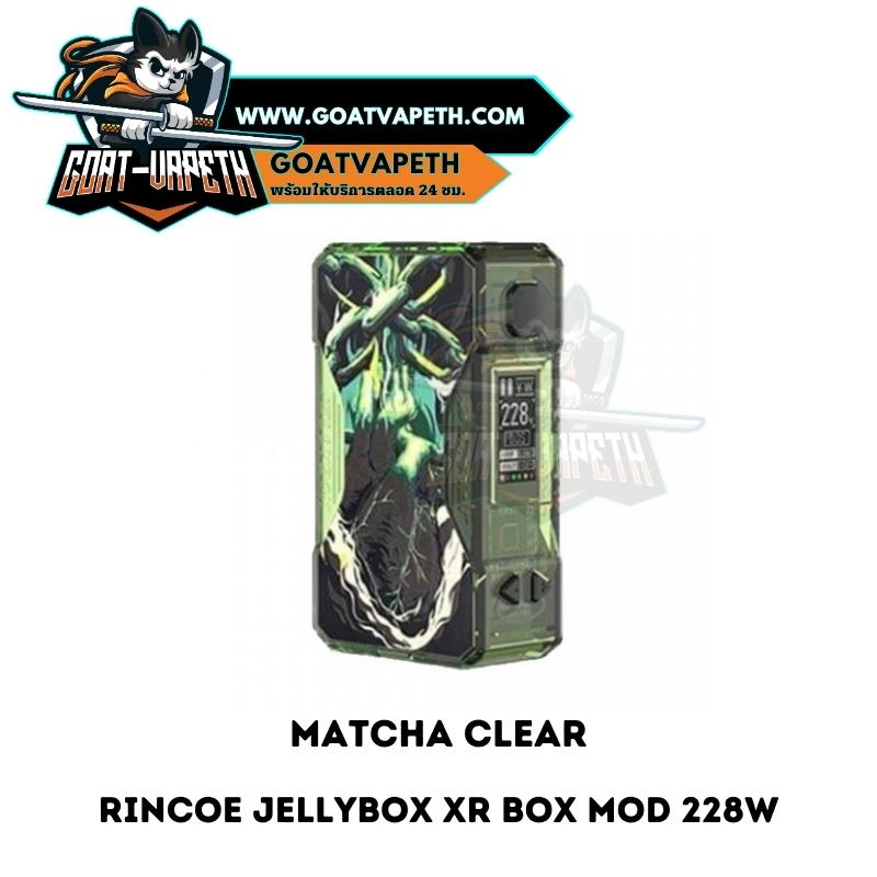 RINCOE JELLYBOX XR BOX MOD | Goatvape